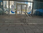 Leader-D (Turan dańǵyly No:5/1), spor kulüpleri  Astana'dan