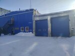Yedinaya dezhurno-dispetcherskaya sluzhba grazhdanskoy oborony i chrezvychaynykh situatsy (Ordzhonikidze Street No:3/2), belediyeler, devlet daireleri  Yakutsk'tan