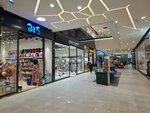 Shoes & Bags (Liberation Boulevard No:119), ayakkabı mağazaları  Novi Sad'dan