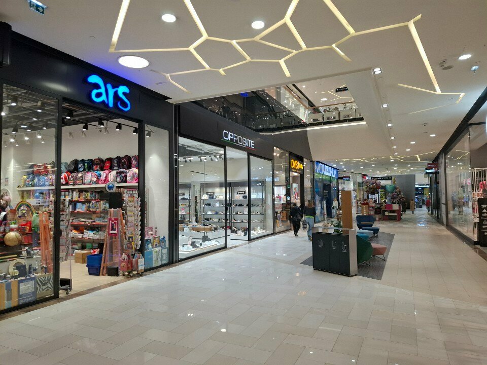 Ayakkabı mağazaları Shoes & Bags, Novi Sad, foto