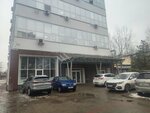 Котлогазмонтаж (Lenin Avenue No:73А, Nizhniy Novgorod), endüstriyel güvenlik denetimi  Nijni Novgorod'dan