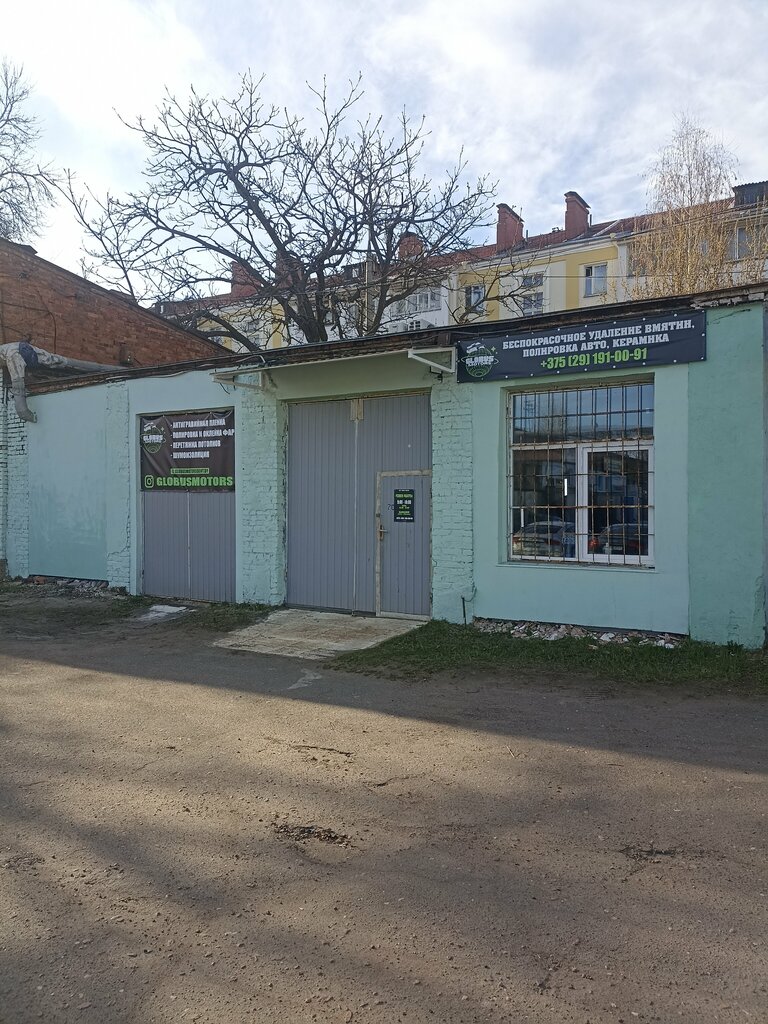 Otomobil servisi Globus Motors, Gomel, foto