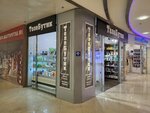 ТелеБутик (Kiyevskogo Vokzala Square No:2), cep telefonu aksesuarları  Moskova'dan