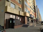 Манара (Tukhachevskogo Street No:27, Stavropol), yardım kuruluşları  Stavropol'dan