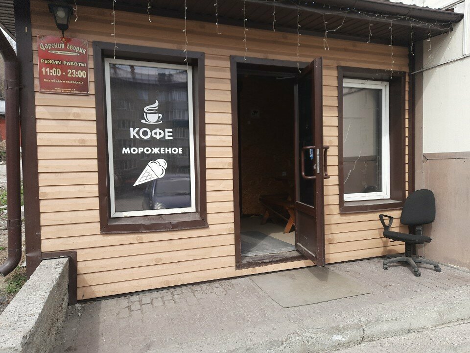 Bira dükkanı Царский дворик, Biysk, foto