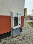 Живая вода (Studencheskaya Street No:80), su satışı  Yekaterinburg'dan
