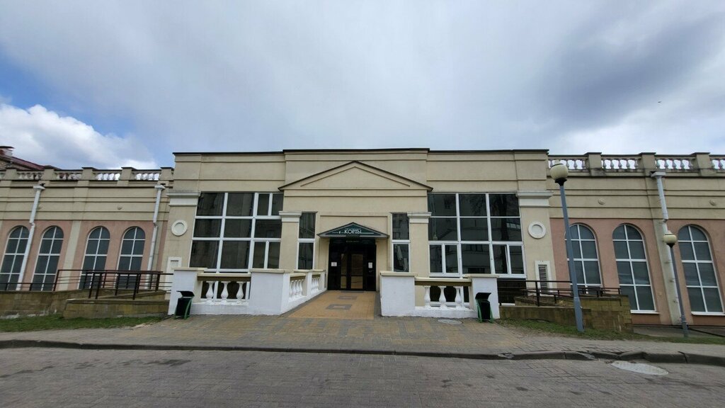 Hediyelik eşya mağazaları Dreambox.by, Minsk, foto