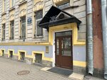 Скарабей (Sadovaya Street No:104, Saint Petersburg), promosyon ürün üreticileri  Saint‑Petersburg'dan