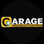 Garazh Special'nogo Naznacheniya TheGarage (2nd Zvenigorodskaya Street No:13с43), detaylı oto bakımı  Moskova'dan