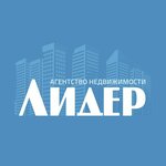 Lider (1st Trusova Street No:2), emlak ofisi  Tver'den