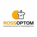 Rossoptom (Kuskovskaya Street No:20А), örme üretimi  Moskova'dan