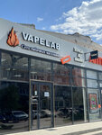 Vape Lab (Engelsa Boulevard No:20Г), elektronik sigara satış noktaları  Volgograd'dan