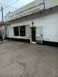 Fune-Angola (Luanda, Avenida Hoje Ya Henda), cenaze hizmetleri  Loanda'dan