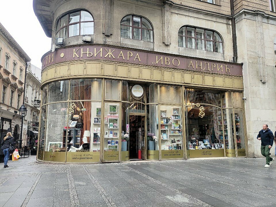 Kitap mağazaları Knjižara Akademija, Belgrad, foto