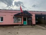 Горячие пирожки (Садовая улица No:1/1, посёлок Красный Восход), kafe  Permski krayından