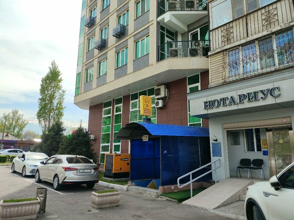 Tercüme büroları Enjoy service, Almatı, foto