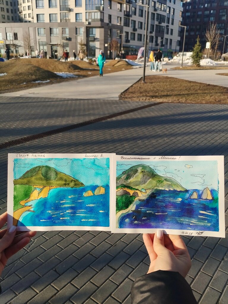 Sanat okulları Grafika, Moskova, foto