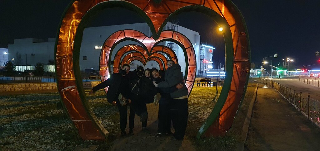 Dekorasyon ve süsleme, onur panosu I love Solnechnogorsk, Solneçnogorsk, foto