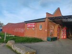 Мир Упаковки (ulitsa Mira No:24, khutor Krasny Pakhar), paketleme malzemeleri firmaları  Stavropolski krayından