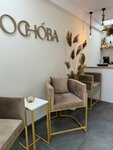 Osnova (Yuliusa Fuchika Street No:4к1), güzellik salonu  Pyatigorsk'tan