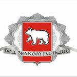 Гильдия Пермских Энергоаудиторов (Monastyrskaya Street No:27), denetleyici kuruluşlar  Perm'den