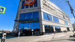 ВТБ (Pobedy Street No:41), atm'ler  Yaroslavl'dan