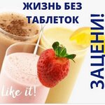 Zdorovie, krasota i otdix (No:35, Imeni A. Markova Microdistrict), besin takviyesi, aktariye  Dmitrov'dan