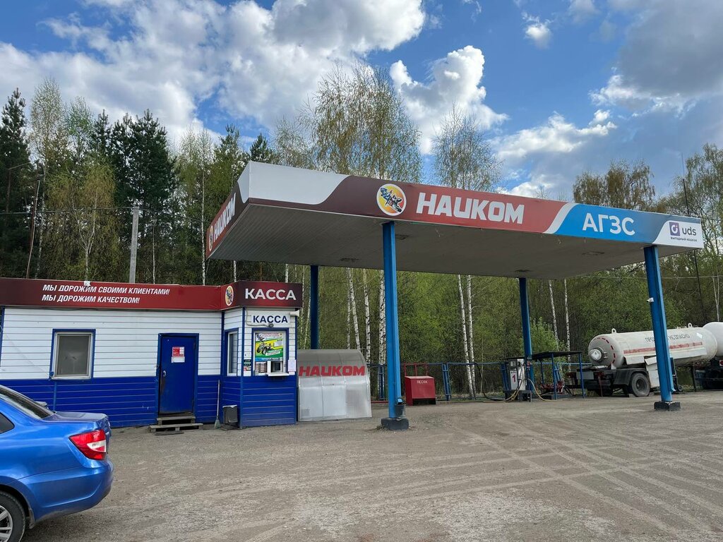 Otogaz dolum istasyonu Naikom, Zelenodolsk (Yeşel Üzen), foto
