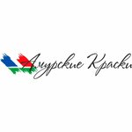 Амурские Краски (Sovetskiy Lane No:65/1А), boya ve cila malzemeleri üretim ve satış yerleri  Blagoveshchensk'ten