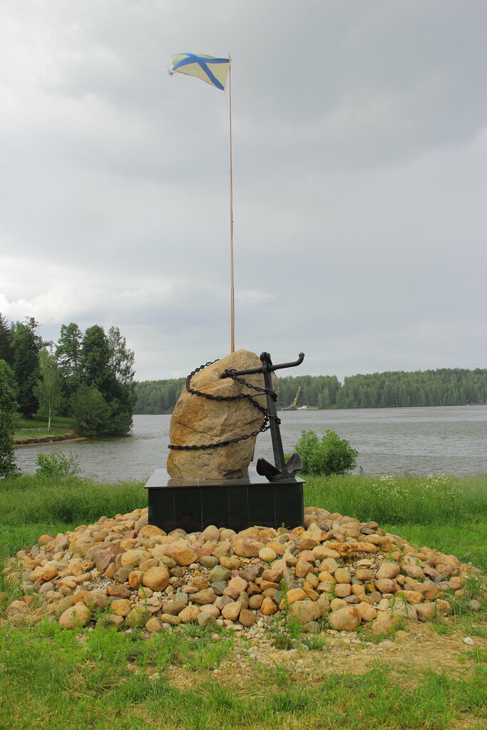 Anıt, heykel Памятник Г.И. Невельскому, İvanovskaya oblastı, foto