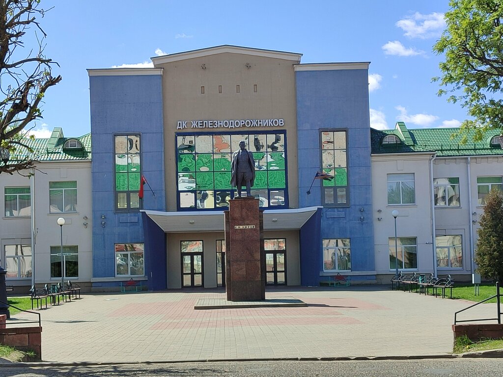 Anıt, heykel С.М. Киров, Orsha, foto