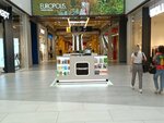 Gadget-Plus (Mira Avenue No:211к2), cep telefonu aksesuarları  Moskova'dan