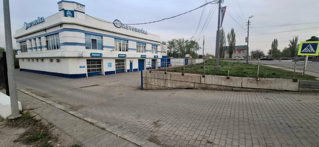 Detaylı oto bakımı Nc Detailing, Engels, foto