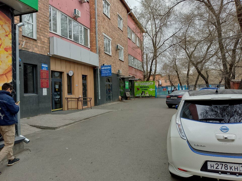 Masaj salonları Массажный кабинет, Abakan, foto