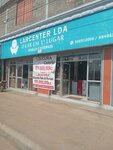 Larcenter ld (Luanda Province, Municipality of Talatona, Morro Bento 2), adlandırılmış bina  Loanda'dan