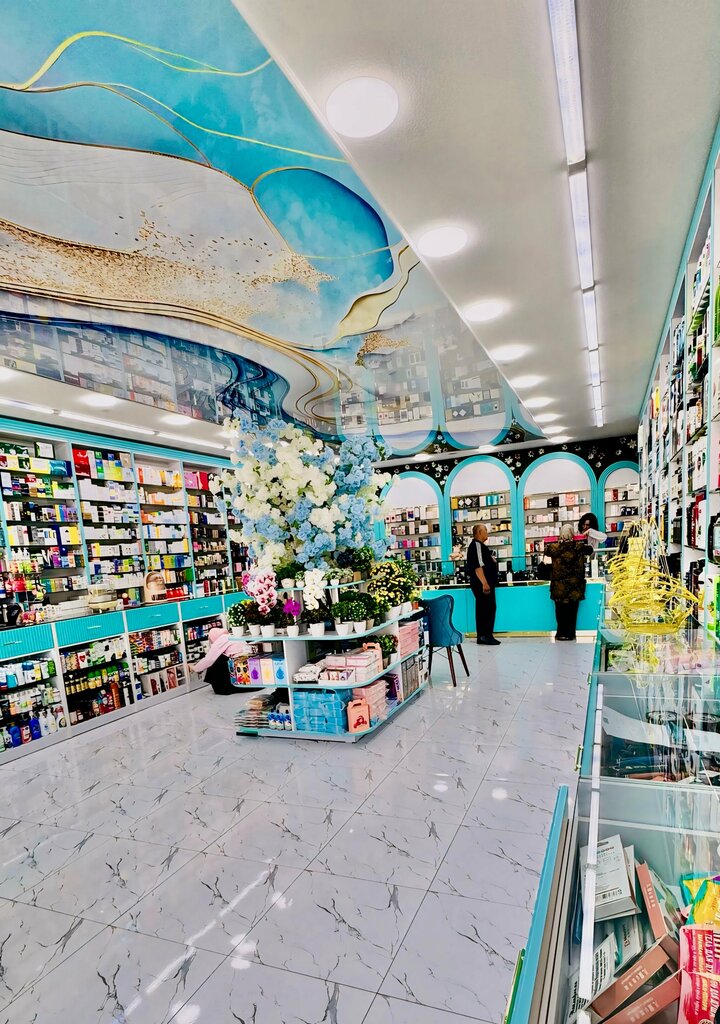 Kozmetik ve parfümeri mağazaları Anis Parfum, Mergilân, foto