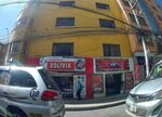Bolivia (Department of La Paz, Provincia Murillo, La Paz, Calle Colombia, 520), motosiklet yedek parçaları  La Paz'dan