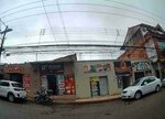 Dayan (Santa Cruz de la Sierra, Distrito Municipal 11, Ayacucho, 531), fotokopi dükkanları  Bolivya'dan