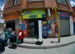 Tigo Money (Department of La Paz, Provincia Murillo, El Alto, Avenida Guadalquivir), ödeme acentesi  El Alto'dan