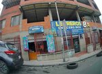 Anthony (Department of La Paz, Provincia Murillo, La Paz, Cotahuma, Avenida Ricardo Jaimes Freyre, 2313), çamaşırhaneler  Bolivya'dan