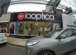 Grupo La Optica (Santa Cruz de la Sierra, Distrito Municipal 1, Subdistrito 34, Calle 6 Este, 7), optik  Santa‑Krus'tan