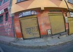 Alumar (Department of La Paz, Provincia Murillo, La Paz, Periferica, Calle Calama, 669), cam atölye  Bolivya'dan