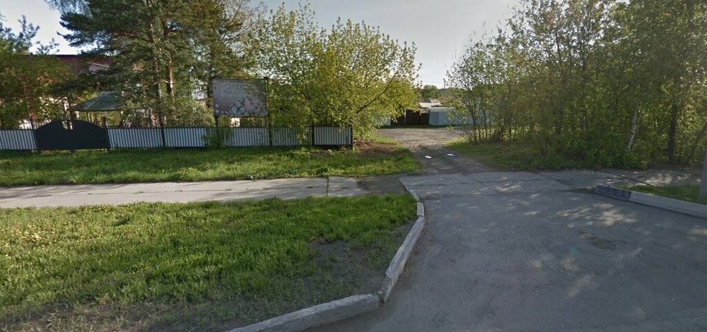 Demirdökümcüler Подкова-нт, Nijni Tagil, foto