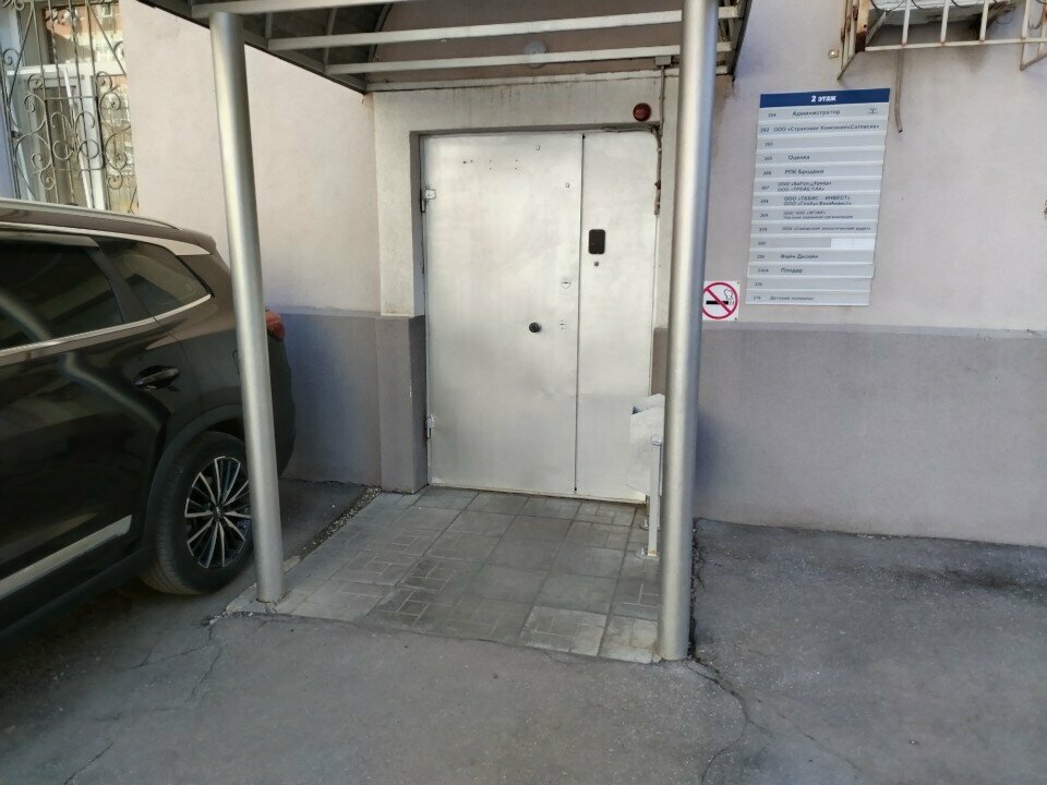 Nakliye firmaları Транс-Авто, Samara, foto