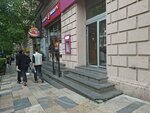 Terabank (Irakle Tatishvilis Street No:2, ubani Vere), atm'ler  Tiflis'ten
