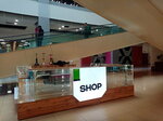 V-Shop (Komsomolskaya Street No:112), tütün, sigara mağazaları  Ufa'dan