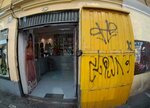 Confectionery Store (Department of La Paz, Provincia Murillo, La Paz, Centro, Casco Urbano Central, Calle Potosí, 1091), pasta, şekerleme ve tatlı  Bolivya'dan