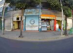 Bakery (Department of La Paz, Provincia Murillo, La Paz, Centro, Casco Urbano Central, Avenida Sucre, 1001), ekmek fırını  Bolivya'dan
