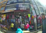 Market Commercial Unit (Department of La Paz, Provincia Murillo, La Paz, Centro, El Rosario, Avenida Batalla de Tumusla, 604), mini-market  Bolivya'dan
