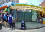 Stationery Shop (Department of La Paz, Provincia Murillo, El Alto, Calle 6, 50), kırtasiyeler  El Alto'dan